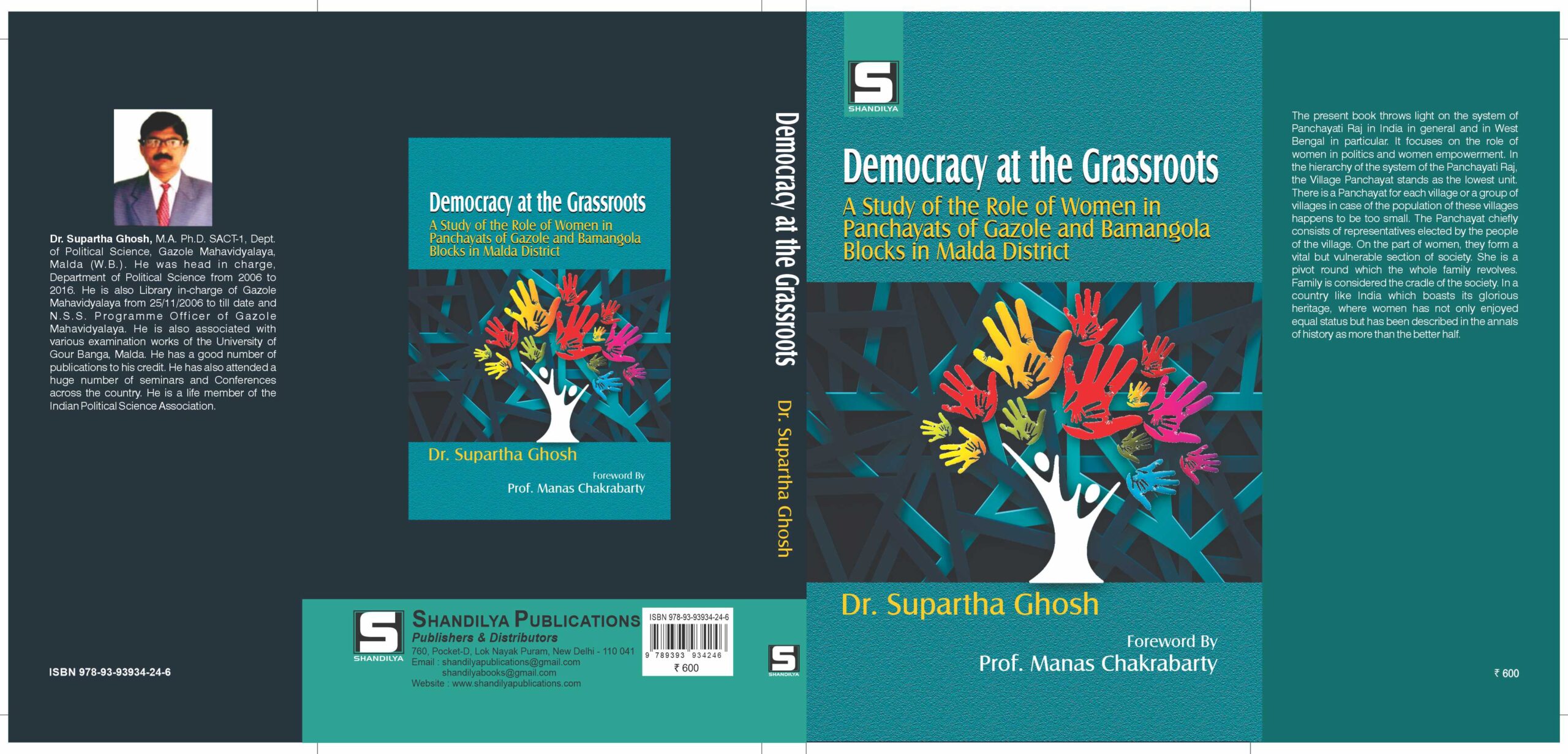 Shandilya Publications