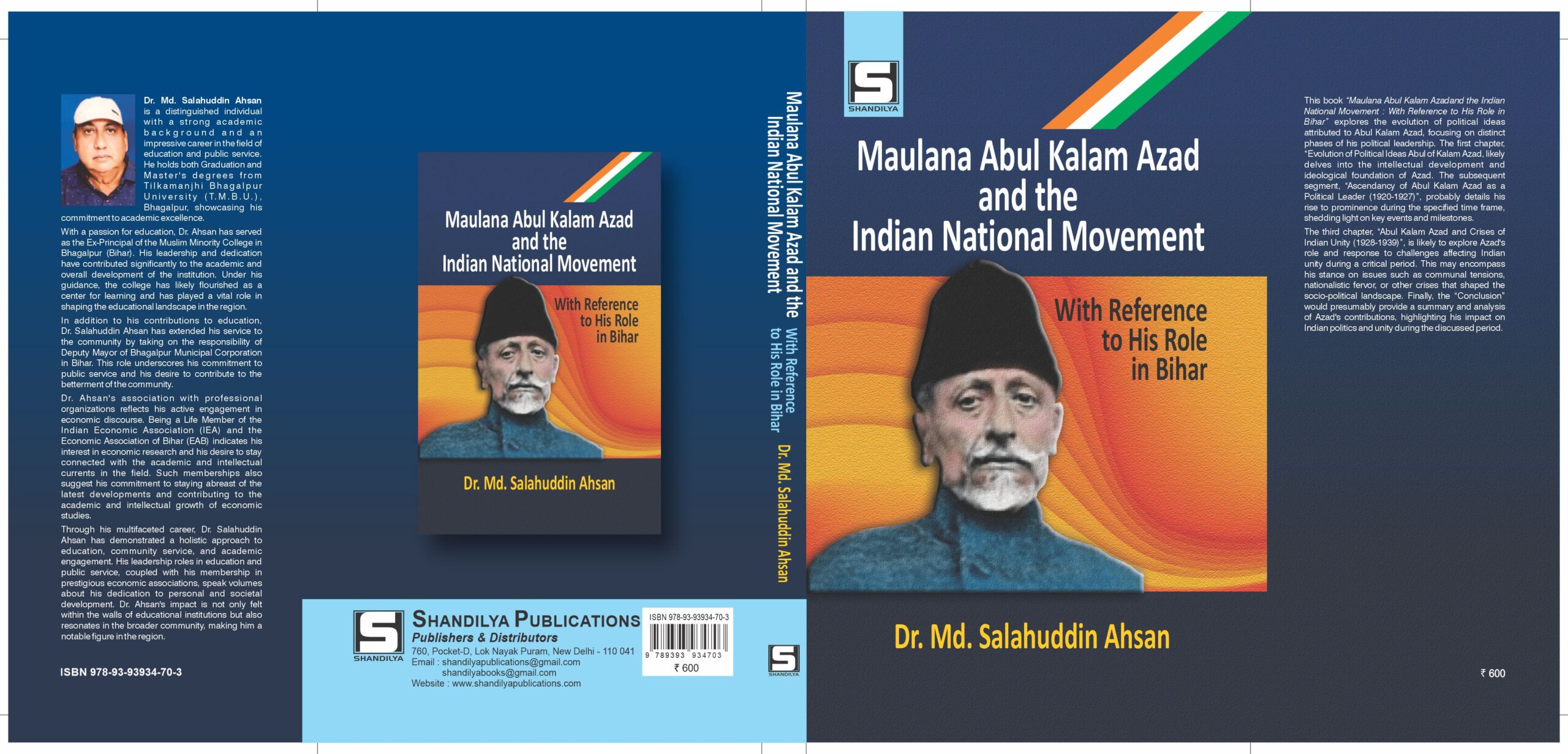 Shandilya Publications